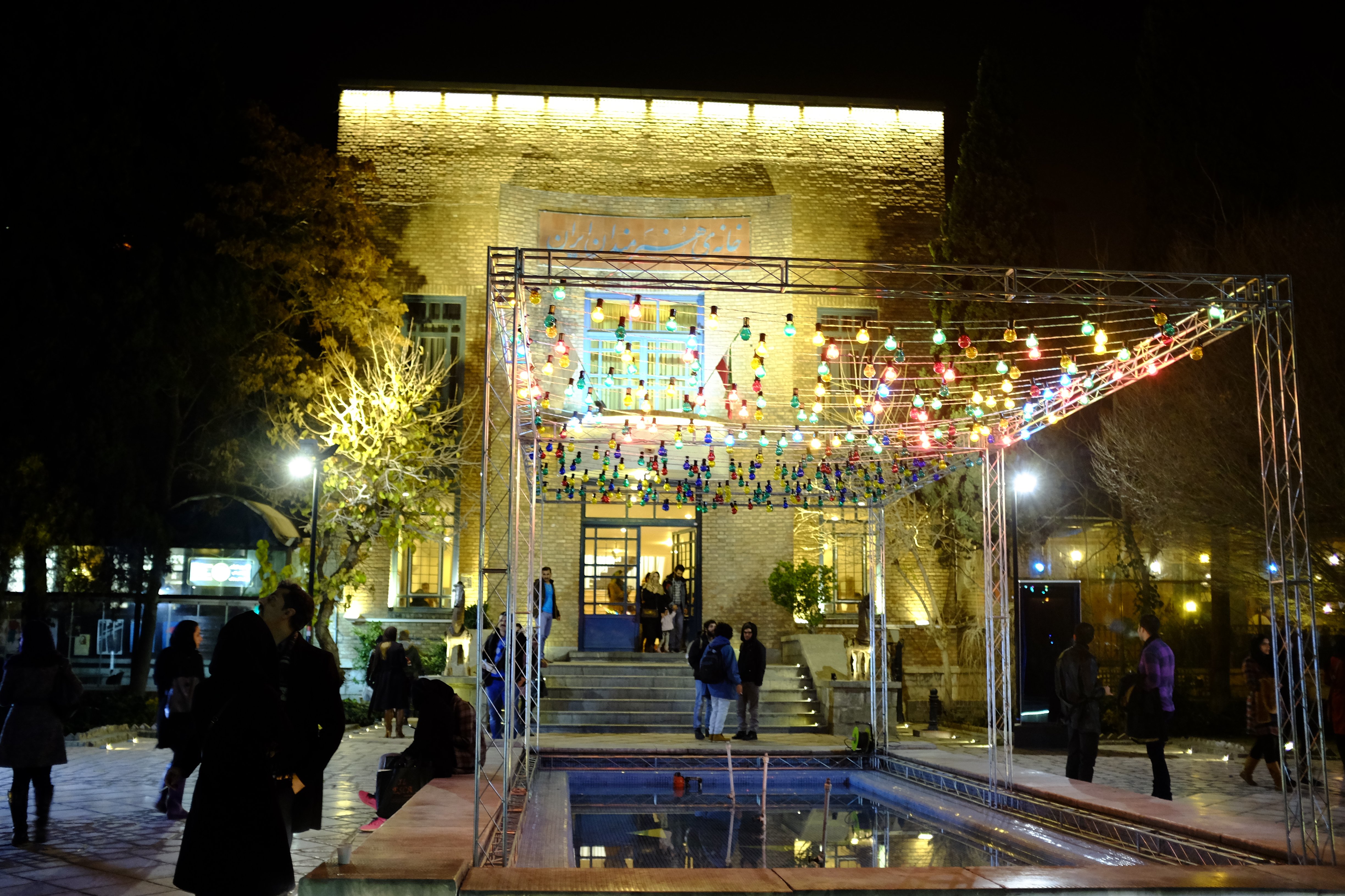 Diba Mohtasham | Pulitzer Center