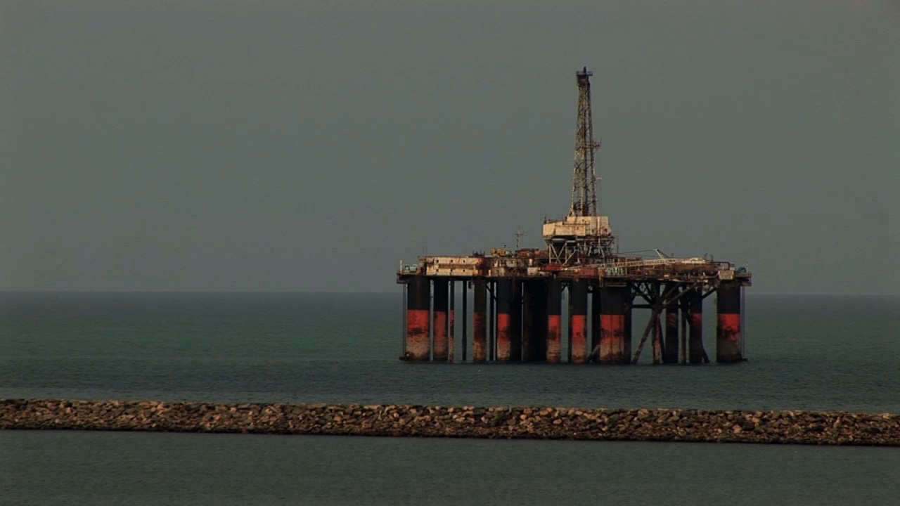 Ghana: Oil City Stories | Pulitzer Center