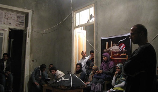 Revolution's End | Pulitzer Center