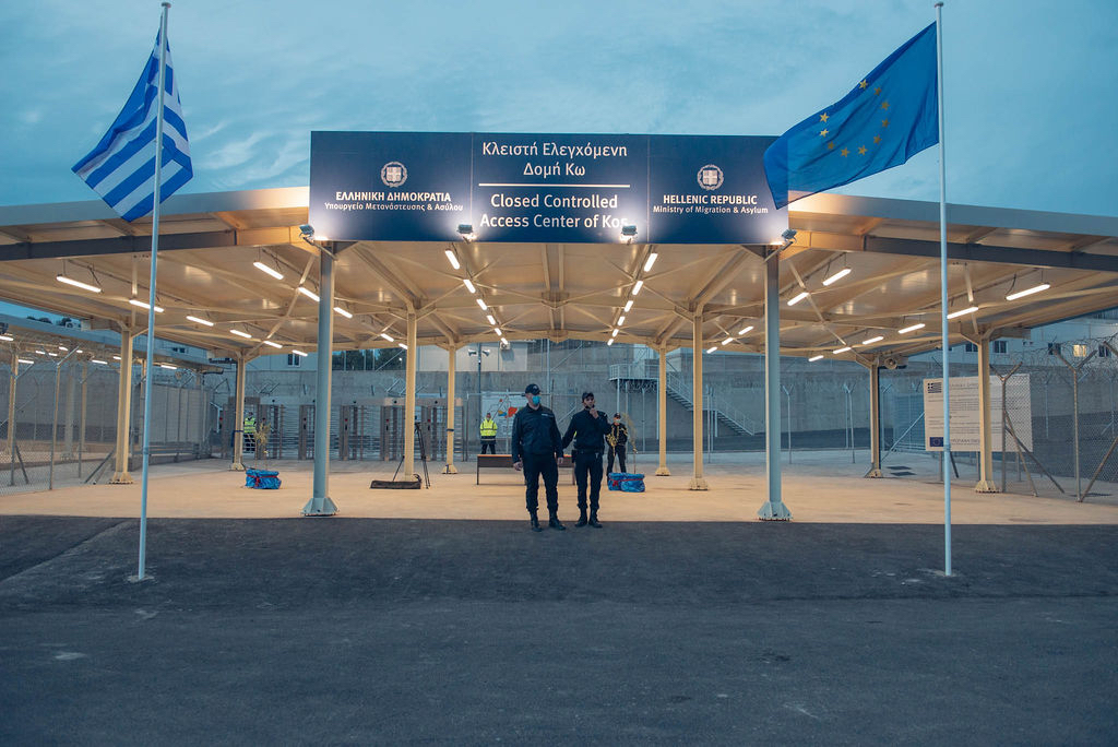 Apostolis Fotiadis | Pulitzer Center