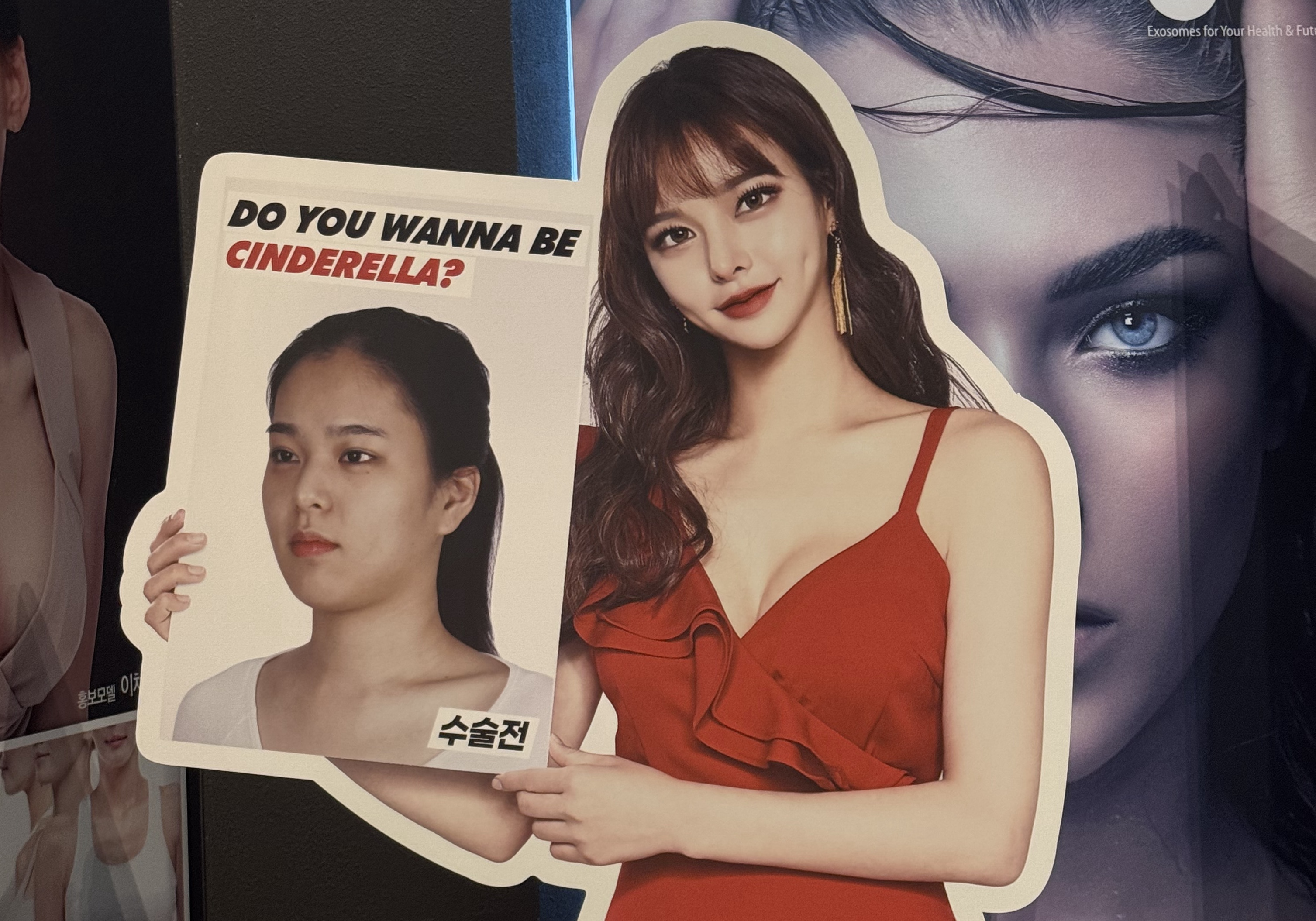 Popularity of Skin Whitening Sparks Debate in South Korea | Pulitzer Center