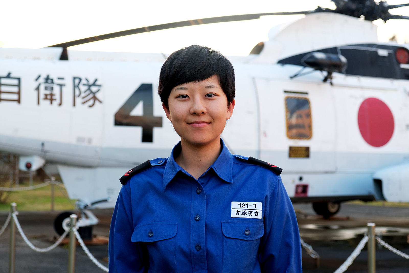Answering the Call: The Women on the Front Lines of Japan's Defense ...
