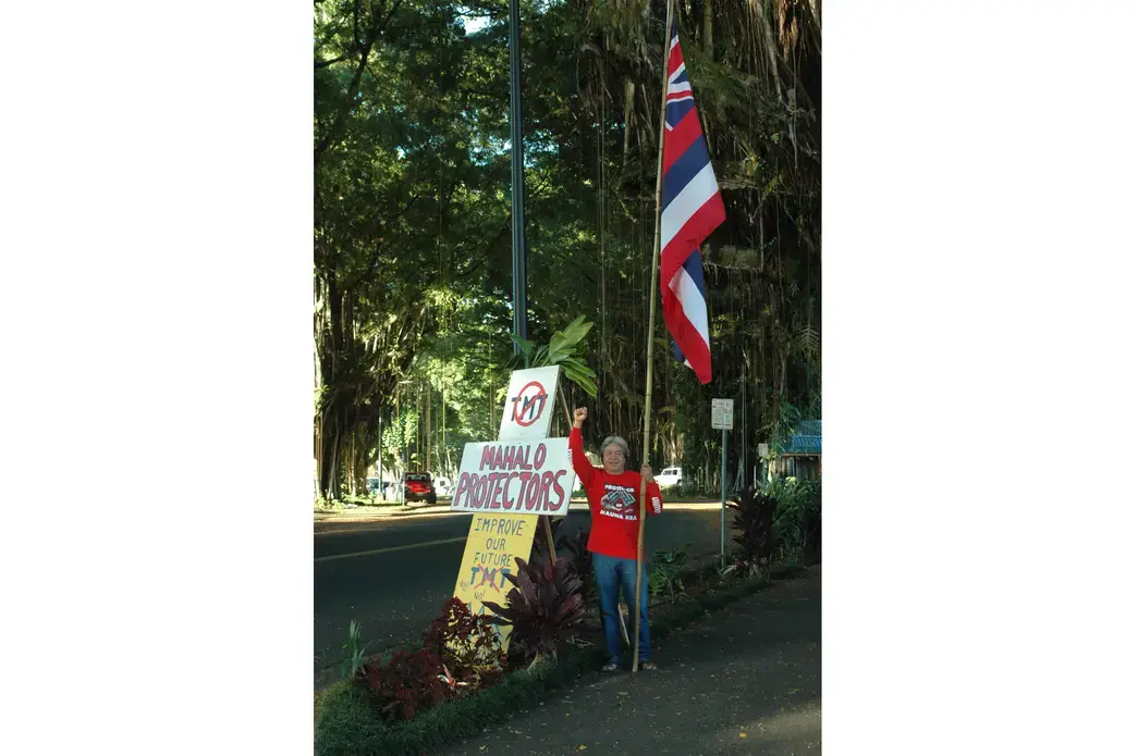 Between the Earth and the Sky | Pulitzer Center