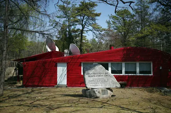 DMZ: Stuck in Neutral | Pulitzer Center