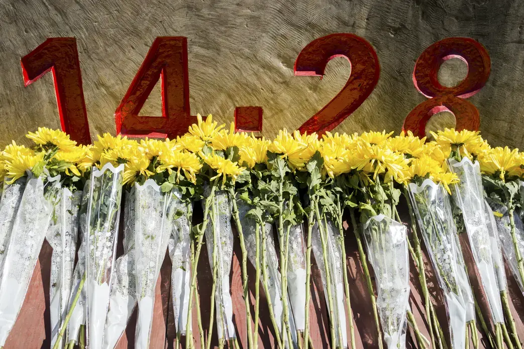 Beichuan, China: Where Time Stood Still | Pulitzer Center
