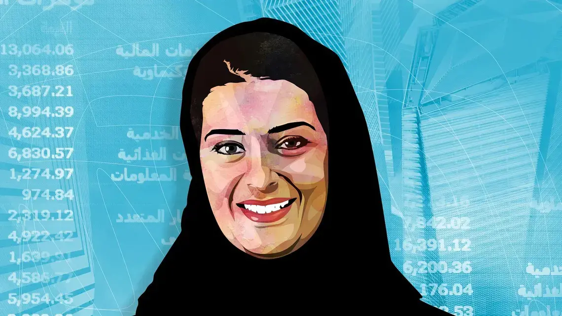 The Woman Shattering Saudi Arabia's Glass Ceiling | Pulitzer Center