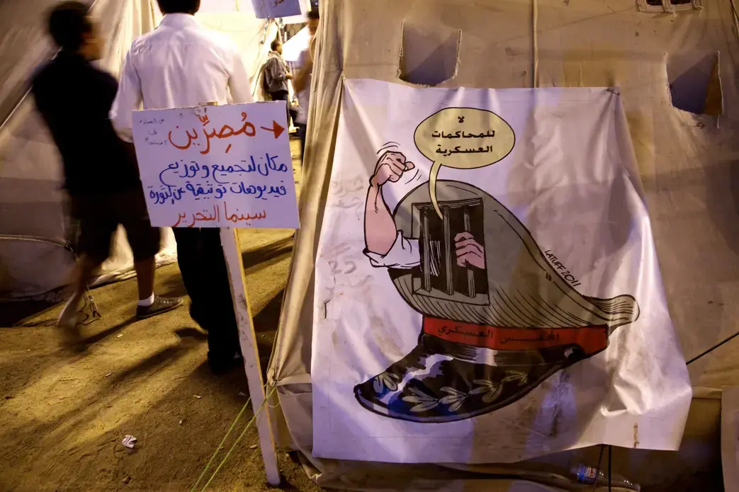 Tahrir Square: The July Sit-In | Pulitzer Center
