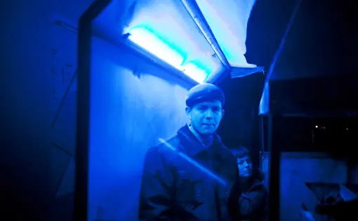 Ilan Greenberg | Pulitzer Center