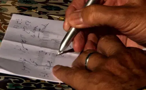 Arturo Perez | Pulitzer Center