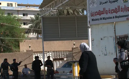 David Enders | Pulitzer Center