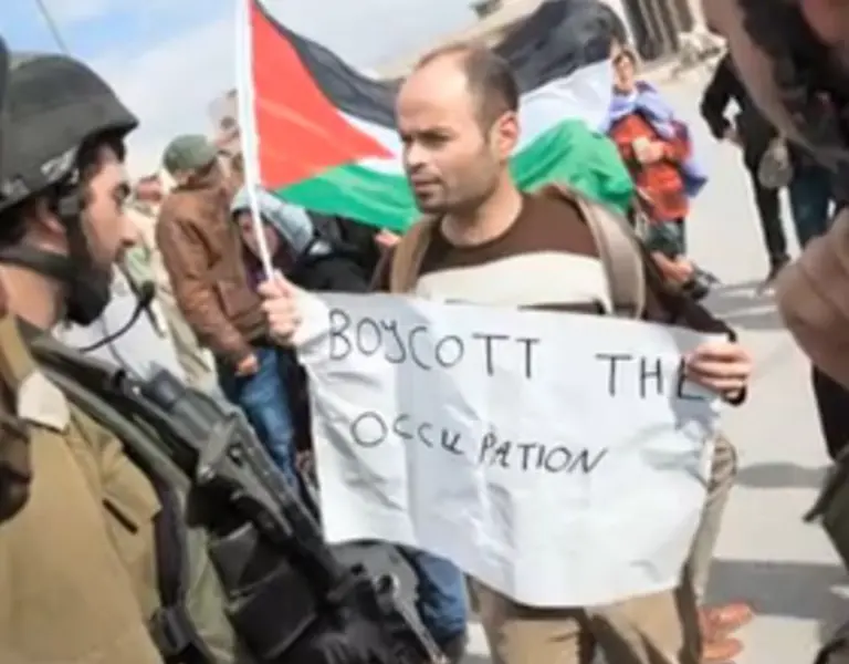 Israel Boycott Controversy | Pulitzer Center