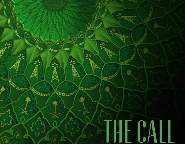 Talks @ Pulitzer: How Saudi Arabia's Proselytization Campaign Changed ...