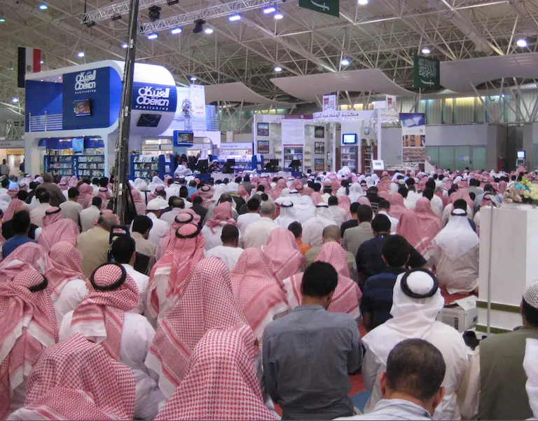 Saudi Arabia's Shifting Islamic Landscape | Pulitzer Center