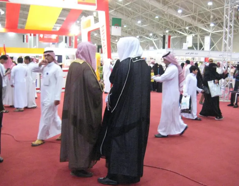 Saudi Arabia: Tired of Religious Conflict, Youth Explore Arab ...