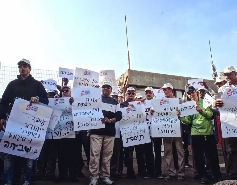 In Israel, a New Tide of Labor Activism Is Fighting Inequality ...