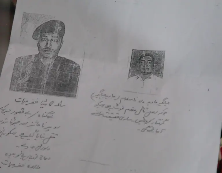 Convict of 302: Death Penalty in Pakistan | Pulitzer Center