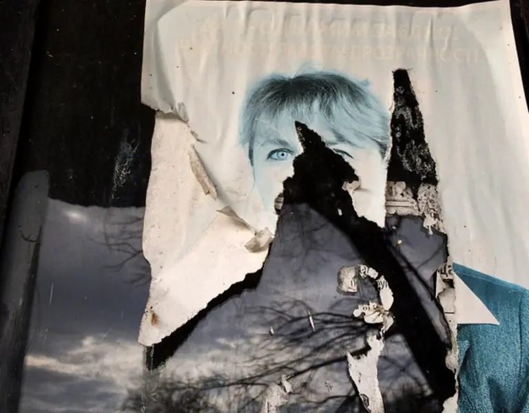 Bulgaria 25 Years After Communism | Pulitzer Center