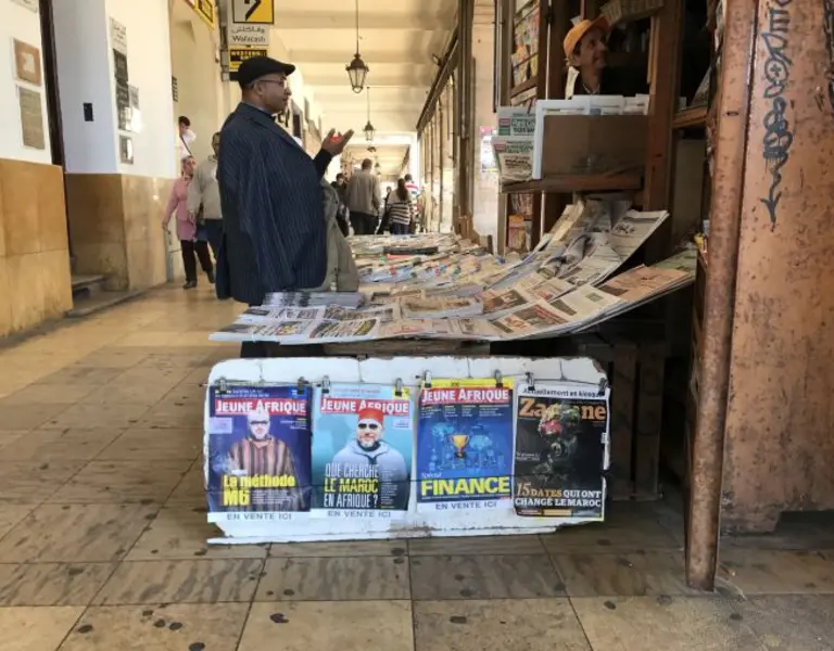 Press Freedom and Media Integrity in Morocco [15 minutes] | Pulitzer Center
