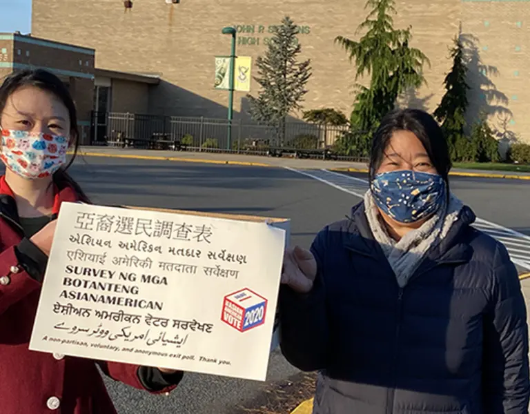 Political Coalition Launches Historic Campaign for Asian-American Voter ...