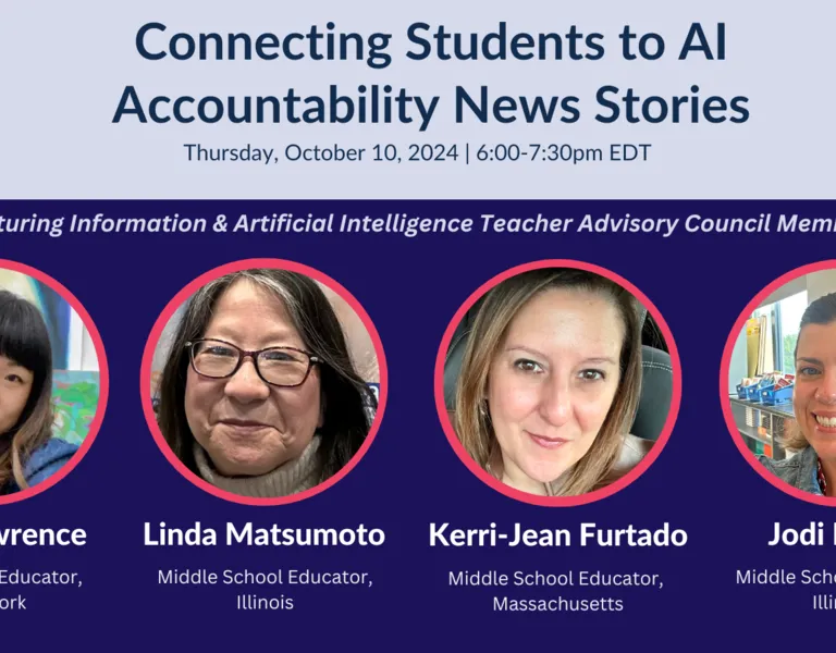 Workshop for Educators: Connecting Students to AI Accountability News ...