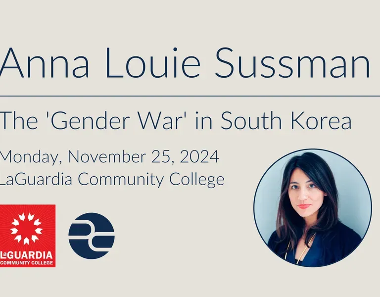 Evolving Gender Dynamics With Anna Sussman at LaGuardia Community ...