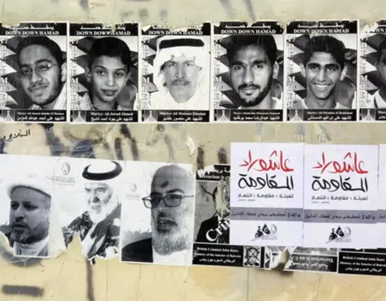 Bahrain's Opposition Split Over Violence | Pulitzer Center
