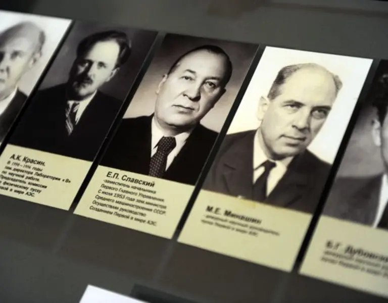 Russia’s New Nuclear Family | Pulitzer Center