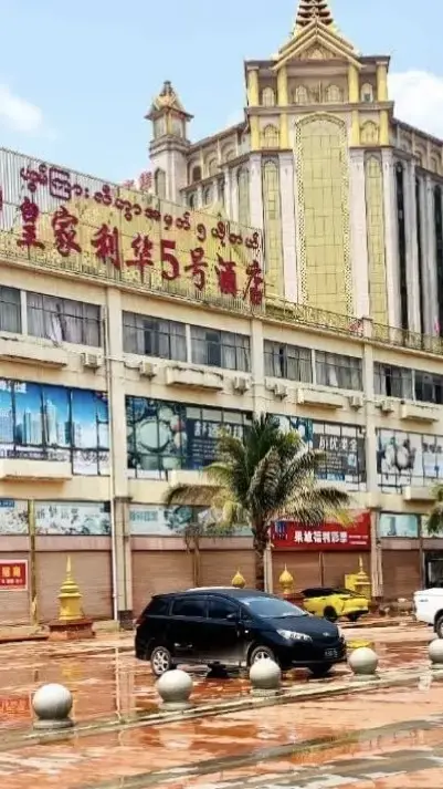 Myanmar: Epicenter of a Global Cyber-Scamming Crisis | Pulitzer Center