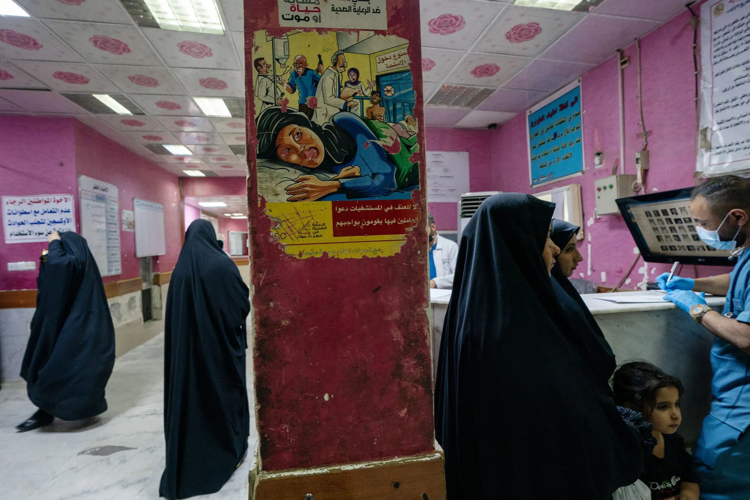 In the Deadly Heat, Iraq’s Hospitals Have Become the Ground-Zero ...