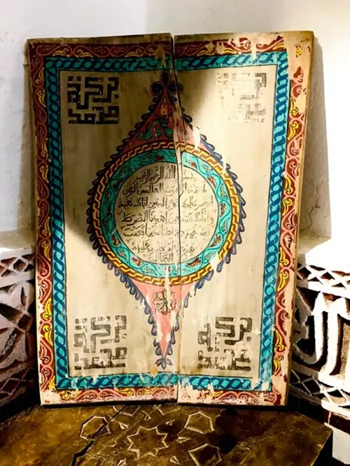 Moroccan Calligraphy: A Dying Art? | Pulitzer Center