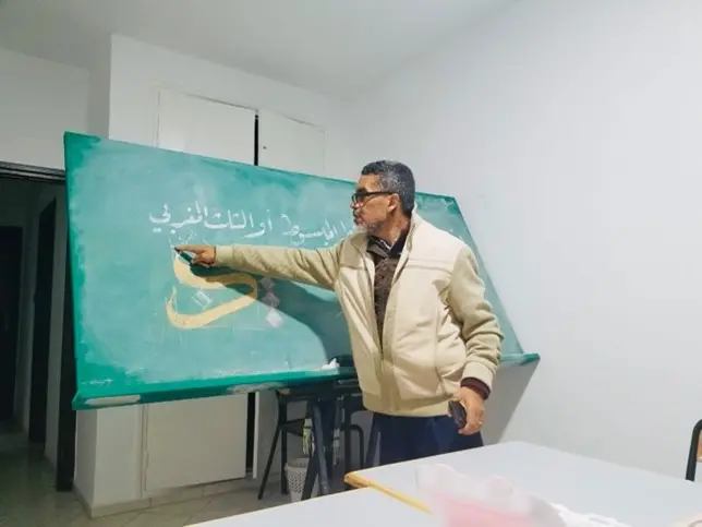 Moroccan Calligraphy: A Dying Art? | Pulitzer Center