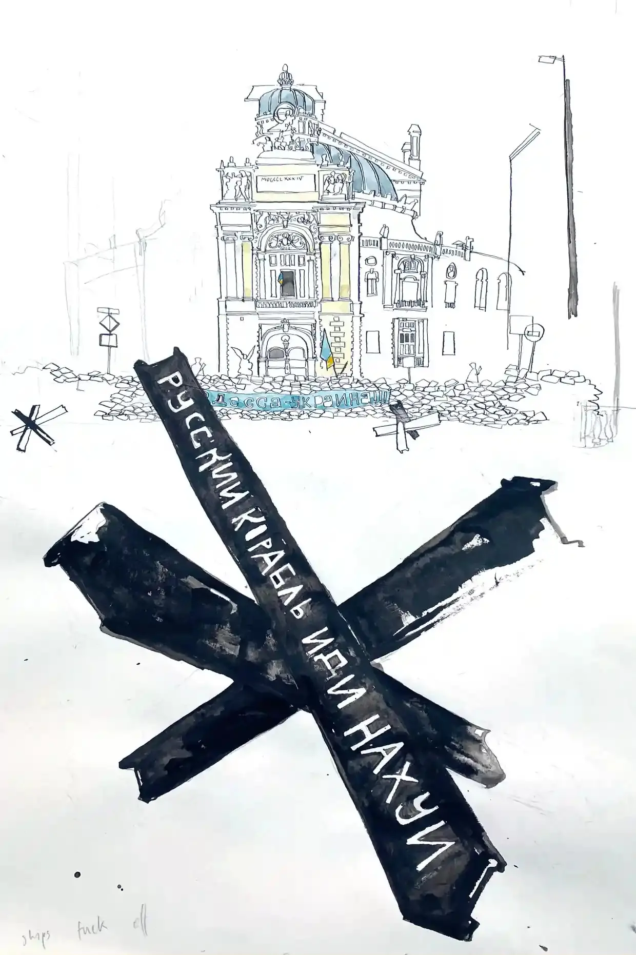 Artist George Butler: ‘I Draw What Happens at the Fringes of Atrocity ...