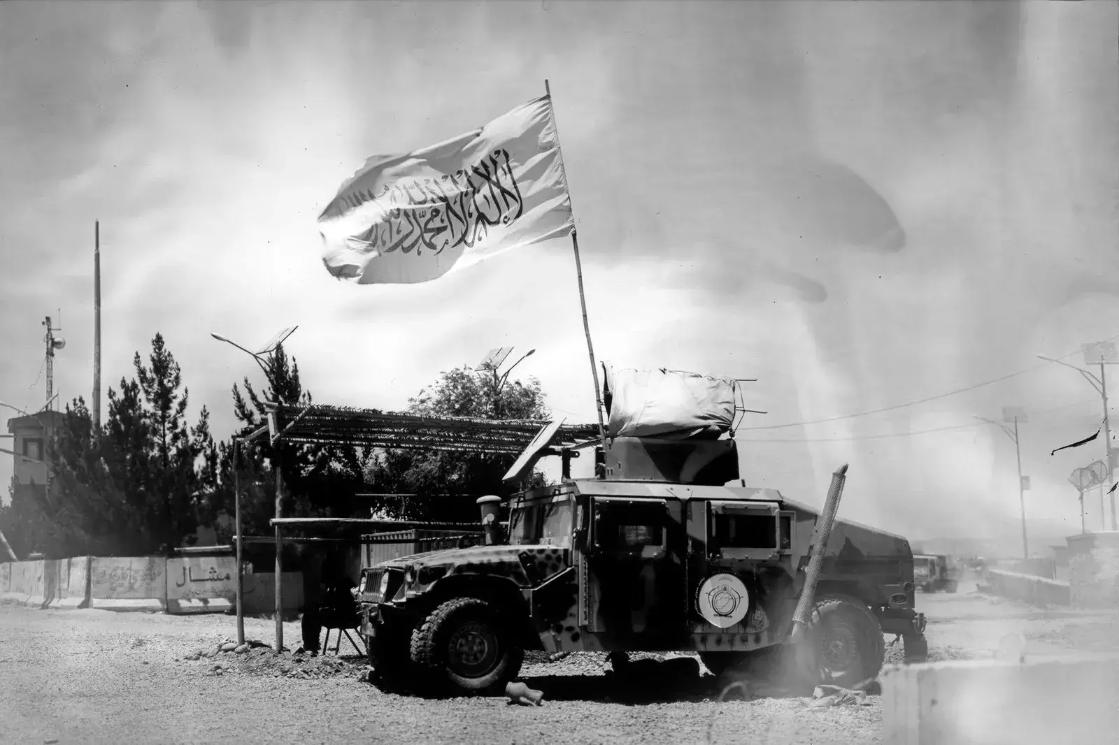 Afghanistan in a New Light: Windows into Life | Pulitzer Center